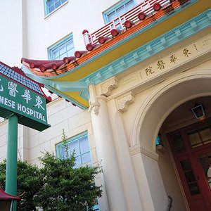 HEALTH PLAN OF SAN MATEO - Updated July 2025 - 13 Reviews - 801 Gateway ...