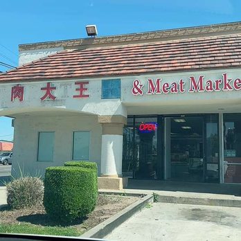 SUPER KING MEAT MARKET - Updated August 2025 - 28 Photos - 15916 Gale ...