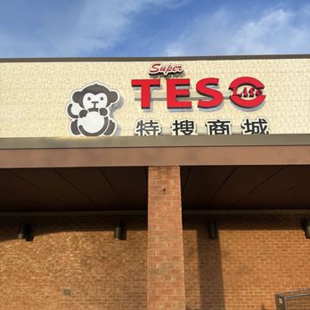 TESO LIFE - Updated December 2025 - 183 Photos & 79 Reviews - 2180 ...