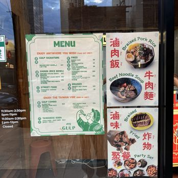 GULP - Updated July 2025 - 342 Photos & 279 Reviews - 42-45 27th St ...