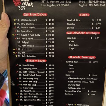 CHOMAK - Updated December 2025 - 399 Photos & 116 Reviews - 357 S ...