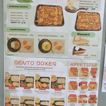 HOKI BENTO BOBA CAFE - Updated October 2025 - 44 Photos & 22 Reviews ...