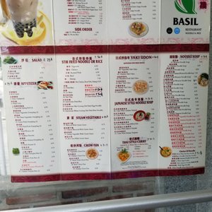 BASIL RESTAURANT - 185 Photos & 235 Reviews - 142 Howe St, New Haven ...