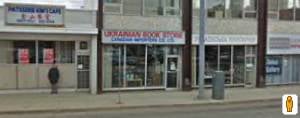 ORBIT UKRAINIAN STORE - Updated January 2026 - 10219 97 Street NW ...