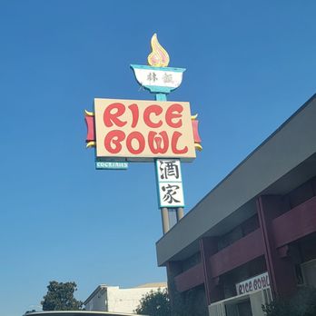 RICE BOWL - Updated November 2024 - 296 Photos & 449 Reviews - 1119 ...