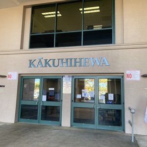 DISTRICT COURT, EWA DIVISION - 17 Reviews - 870 4th St, Pearl City ...