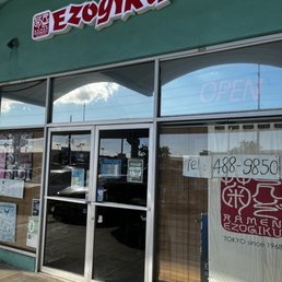 EZOGIKU - Updated December 2025 - 354 Photos & 201 Reviews - 98-020 ...