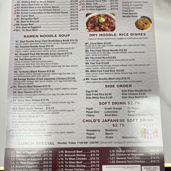 FUN NOODLE BAR - Updated April 2025 - 80 Photos & 43 Reviews - 791 N ...