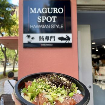 MAGURO SPOT - Updated January 2025 - 1583 Photos & 1113 Reviews - 2441 ...