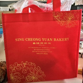 SING CHEONG YUAN BAKERY - Updated July 2024 - 3069 Photos & 680 Reviews ...