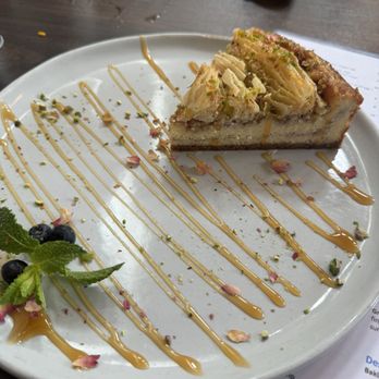 PERSIAN BASKET KITCHEN & BAR - Updated June 2024 - 565 Photos & 337 ...