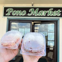 PONO MARKET - Updated July 2025 - 1065 Photos & 1389 Reviews - 4-1300 ...
