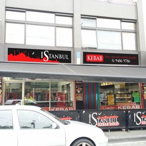 ROXY KEBAB - Updated August 2025 - 26 The Link, Mill Park Victoria ...