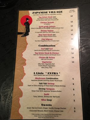 JAPANESE VILLAGE - 28 Photos & 27 Reviews - 170 Laurier Avenue W ...