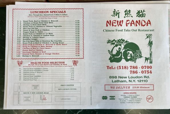 NEW PANDA CHINESE TAKE OUT - Updated January 2026 - 30 Reviews - 898 ...