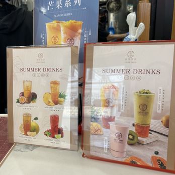 CHUN YANG TEA TRIBECA - Updated July 2025 - 92 Photos & 56 Reviews ...