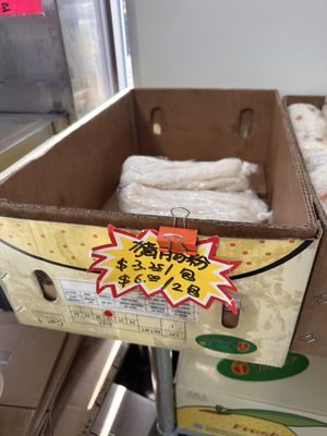 SUN WONG HING LUNG - Updated May 2026 - 15 Photos - 2180 86th St ...
