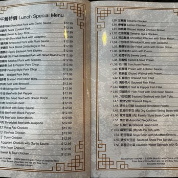 SOONG SOONG - Updated December 2024 - 663 Photos & 347 Reviews - 3680 ...