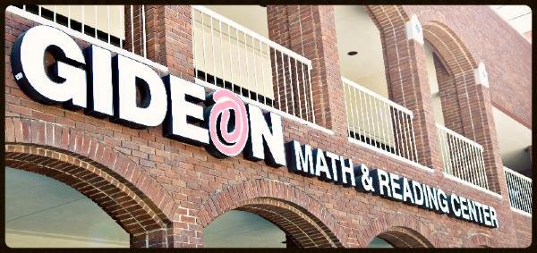 GIDEON MATH & READING - Updated August 2025 - 13 Photos - 120 S Denton ...