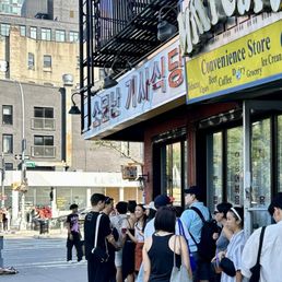 KISA - Updated December 2025 - 711 Photos & 309 Reviews - 205 Allen St ...