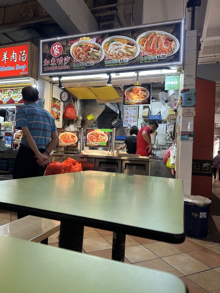 KATONG LAKSA - Queen St, Singapore, Singapore - Singaporean ...
