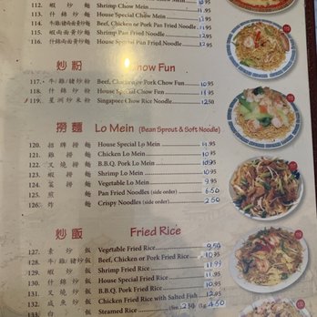 NEW CHINA RESTAURANT - Updated May 2024 - 86 Photos & 164 Reviews ...