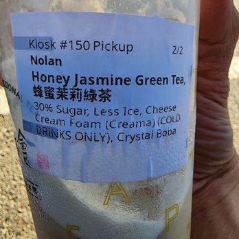 TP TEA - Updated October 2024 - 551 Photos & 334 Reviews - 2383 ...