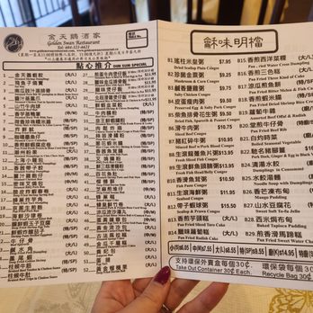 GOLDEN SWAN RESTAURANT - Updated July 2025 - 669 Photos & 166 Reviews ...