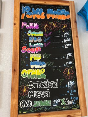 POKE MORRO - Updated December 2025 - 243 Photos & 205 Reviews - 121 W ...