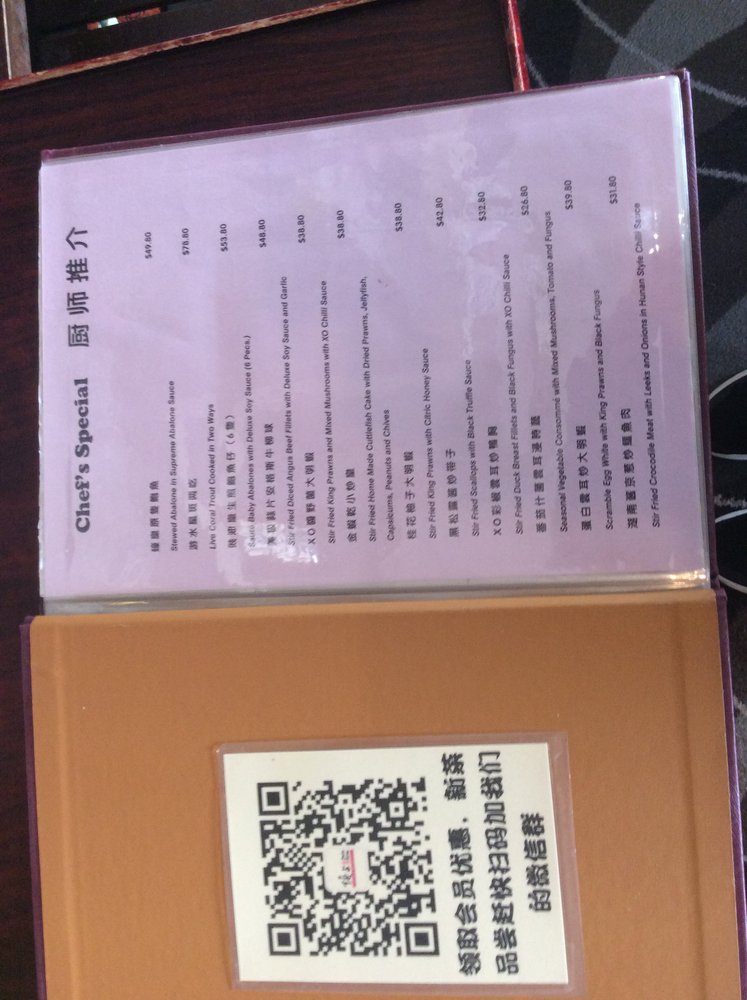 JADE KEW CHINESE RESTAURANT - Updated January 2026 - 31 Photos - 4 ...