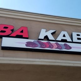 BABA KABOB - Updated August 2024 - 552 Photos & 574 Reviews - 9474 ...