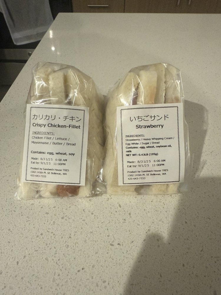 TRES SANDWICH - Updated September 2025 - 1225 Photos & 823 Reviews ...