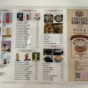 SERIOUS DUMPLINGS - BOCA RATON - 108 Photos & 74 Reviews - 9845 Glades ...