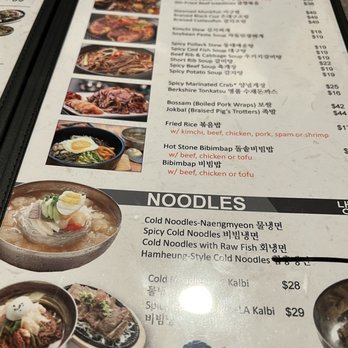 CHOSUN KOREAN BBQ - Updated October 2025 - 426 Photos & 312 Reviews ...