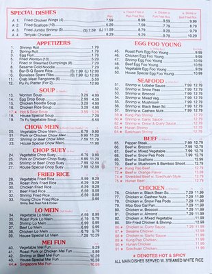 FIRST CHINA RESTAURANT - Updated January 2026 - 45 Photos & 66 Reviews ...