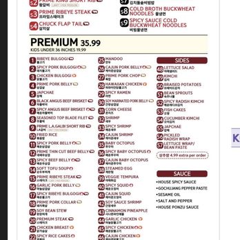 CENTRAL BBQ LAKEHOUSE - Updated December 2025 - 130 Photos & 116 ...