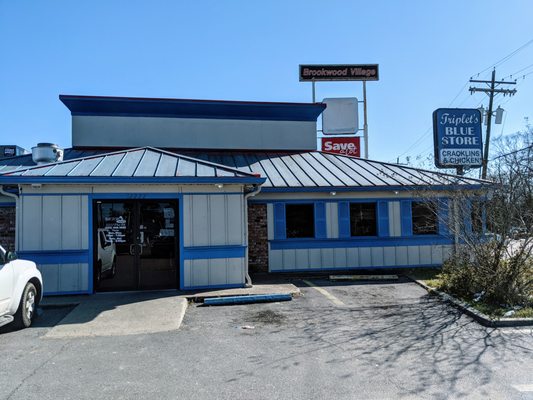 TRIPLET’S BLUE STORE - PLANK RD - Updated April 2024 - 37 Photos & 44 ...