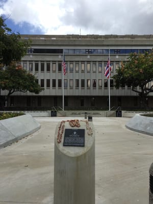 KALANIMOKU STATE OFFICE BUILDING - Updated December 2025 - 12 Photos ...