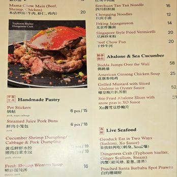 CHINA MAMA - Updated December 2025 - 2986 Photos & 1957 Reviews - 4266 ...