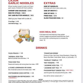 SUP NOODLE BAR - BUENA PARK - Updated August 2025 - 7826 Photos & 4581 ...