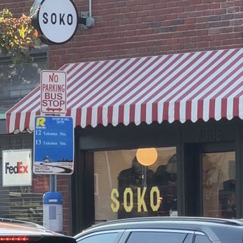 SOKO BUTCHER SHOP & MARKET - 92 Photos & 75 Reviews - 7306 Carroll Ave ...