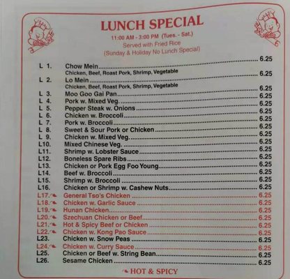 STAR WOK - Updated November 2025 - 17 Photos & 71 Reviews - 1428 ...