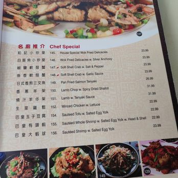 WO KEE NOODLE - Updated October 2024 - 513 Photos & 201 Reviews - 168 ...