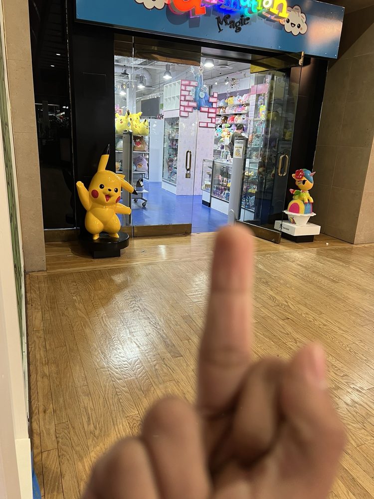 ANIMATION MAGIC - Updated December 2024 - 103 Photos & 51 Reviews - 98 ...