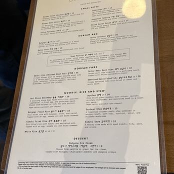 MISTER TIGER - Updated July 2025 - 128 Photos & 50 Reviews - 1132 W ...