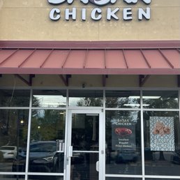 BASAK CHICKEN - Updated September 2025 - 153 Photos & 62 Reviews - 1495 ...