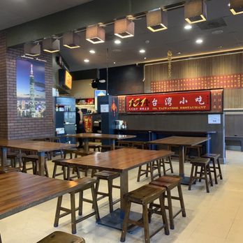 101 TAIWANESE CUISINE - Updated July 2024 - 2296 Photos & 1407 Reviews ...