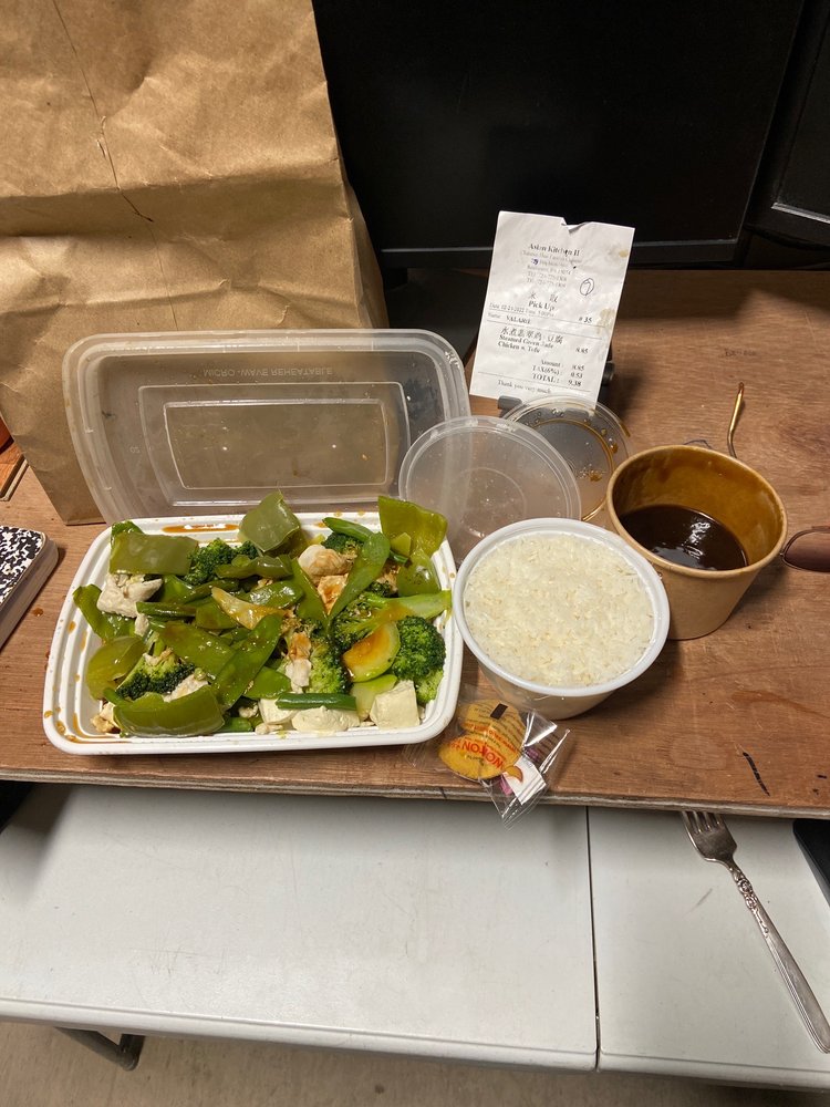 ASIAN KITCHEN II - 75 Photos & 31 Reviews - Thai - 229 Brighton Ave ...