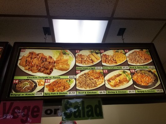 KOKIYO TERIYAKI - 38 Photos & 43 Reviews - 2463 SE Tualatin Valley Hwy ...