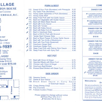 DRAGON VILLAGE RESTAURANT - Updated December 2025 - 11 Photos & 28 ...